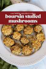 Boursin Stuffed Mushrooms - bits and bites